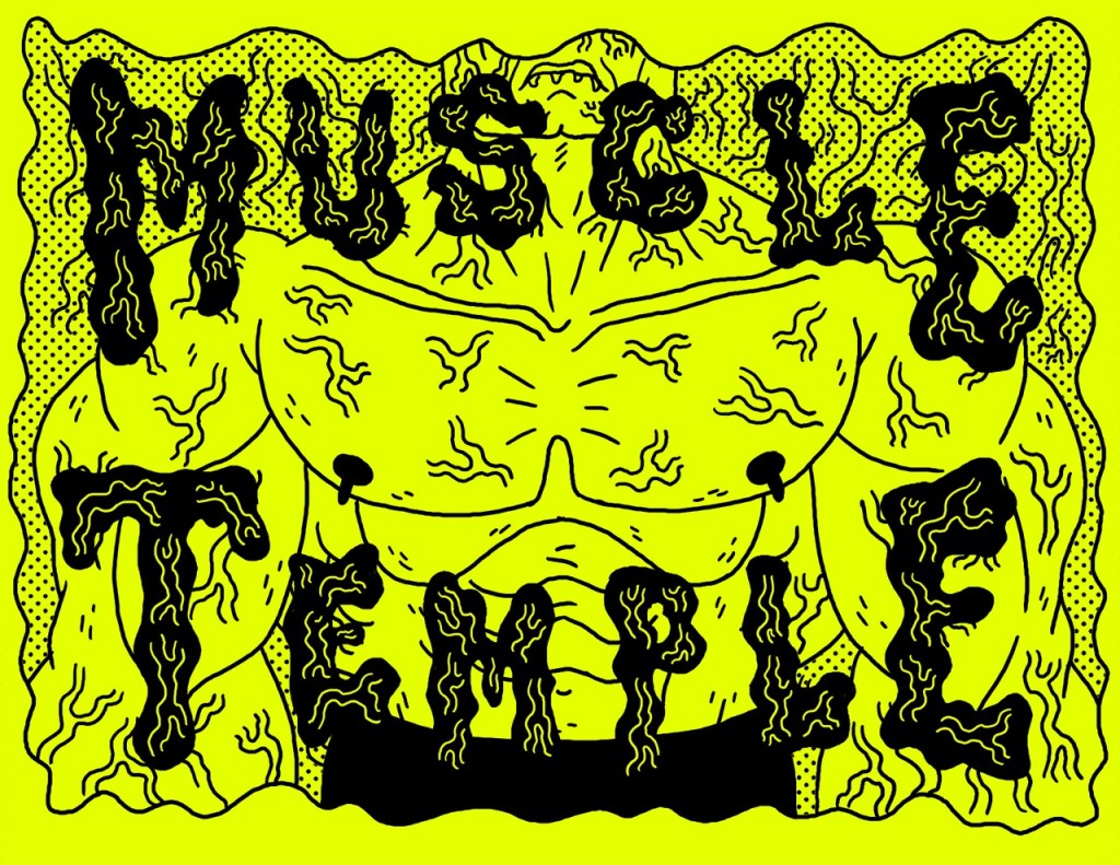 Get To Know The Artists Of 'Muscle Temple' With These Rad GIFs