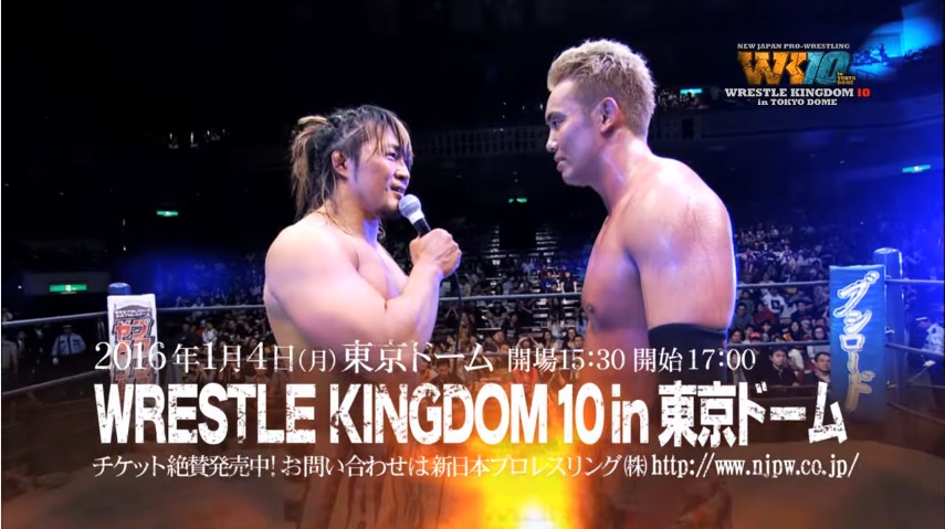 NJPW's Wrestling Kingdom 10 Has Its English Commentary Team