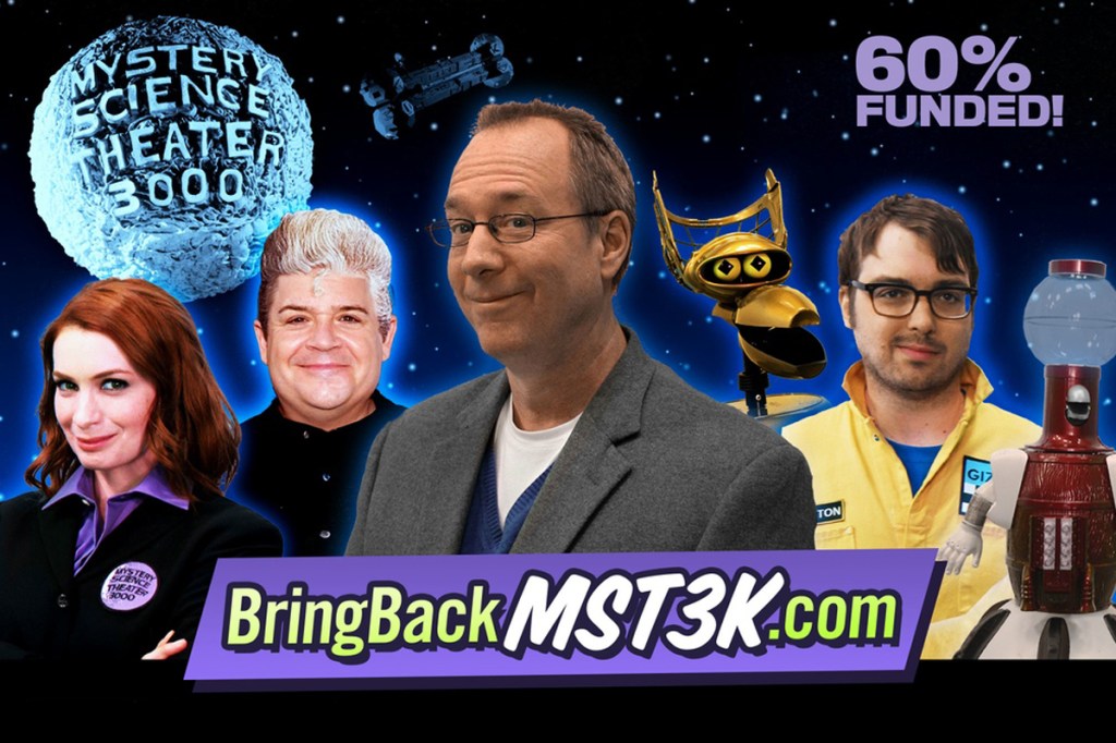 Patton Oswalt has joined the cast of the new MST3K