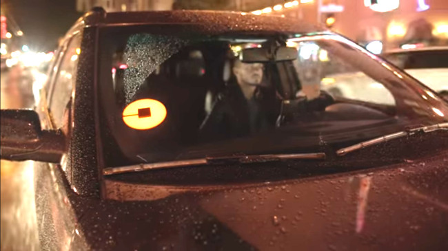 Uber's New Beacon Ensures You're Getting In The Right Car