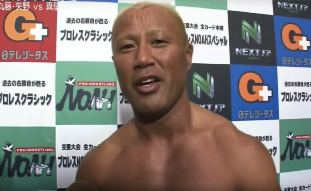 Tomoaki Honma Promised To Return 'More Oiled Up Than Before'