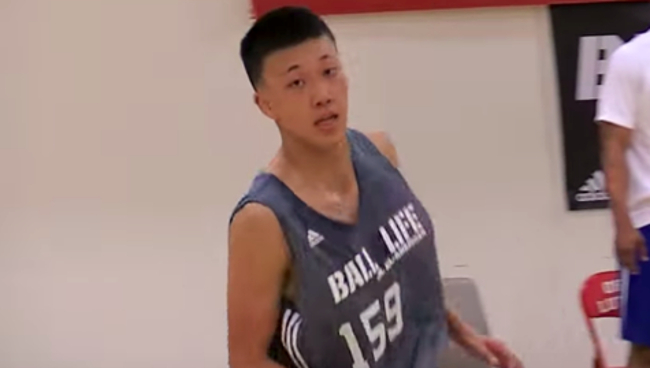 This 14-Year-Old Named Jeremy Lin Can Ball Just Like His NBA Namesake