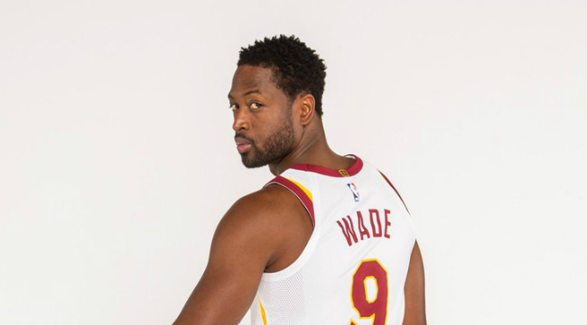 Get Your First Look At Dwyane Wade In A Cleveland Cavaliers Uniform