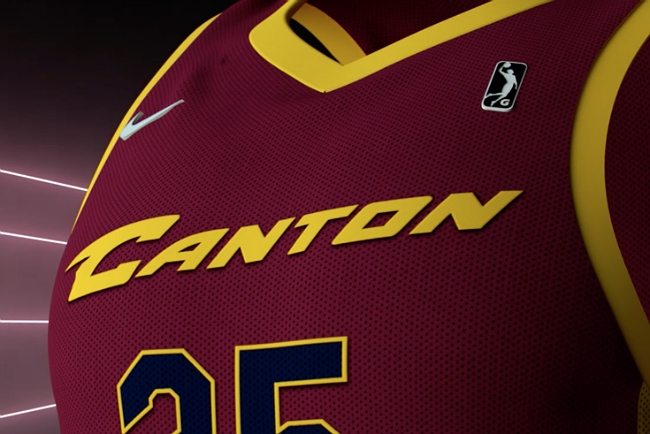 Nike Finally Showed Off The NBA G-League's New Jerseys