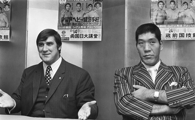 Remembering Giant Baba, A True Icon Of Professional Wrestling