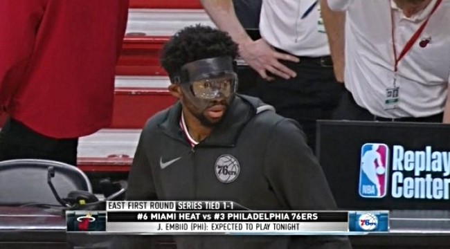 Here's Our First Look At Joel Embiid's Mask And Goggles For Game 3