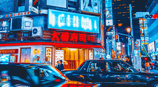 You Can't Visit Modern Tokyo Without Confronting Tradition