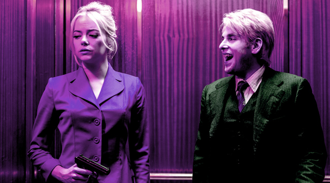 'Maniac' Review: Netflix Show Is A Wild Trip With A Heck Of A View