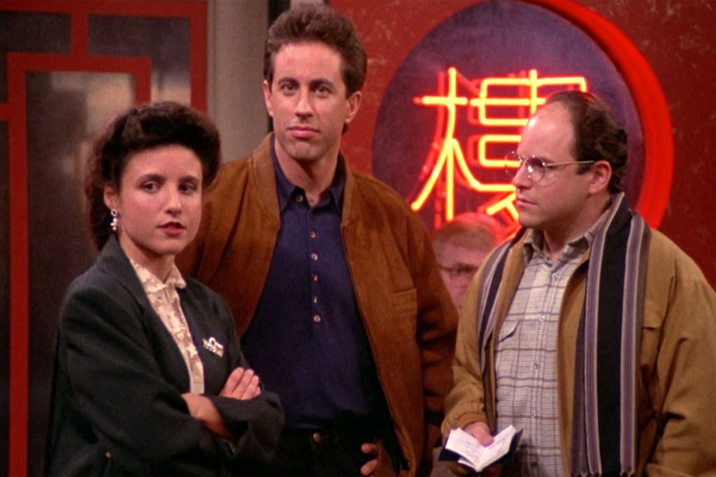 'Seinfeld' Finally Got A Soundtrack Decades After Leaving The Air
