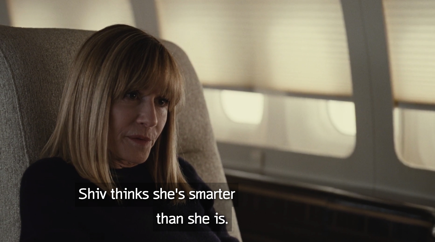 The 'Succession' Seven: A Snake Is Slithering In The Grass