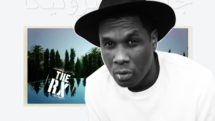 Jay Electronica 'A Written Testimony' Review: Jay-Z Saves The Day