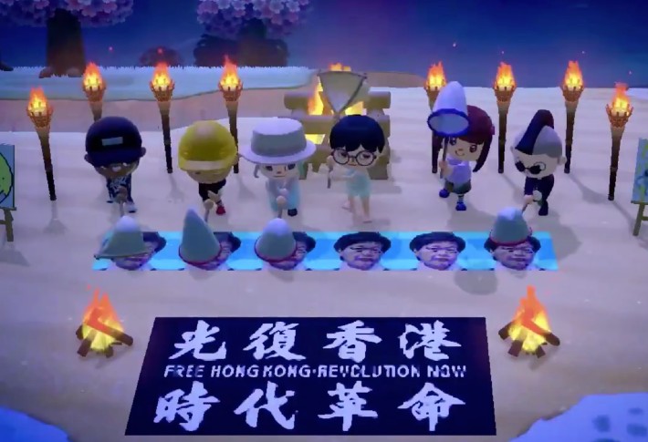 'Animal Crossing' Banned In China After In-Game Hong Kong Protests