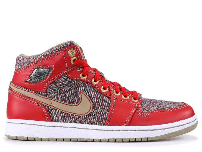 The 30 Best Air Jordan 1s Of All Time