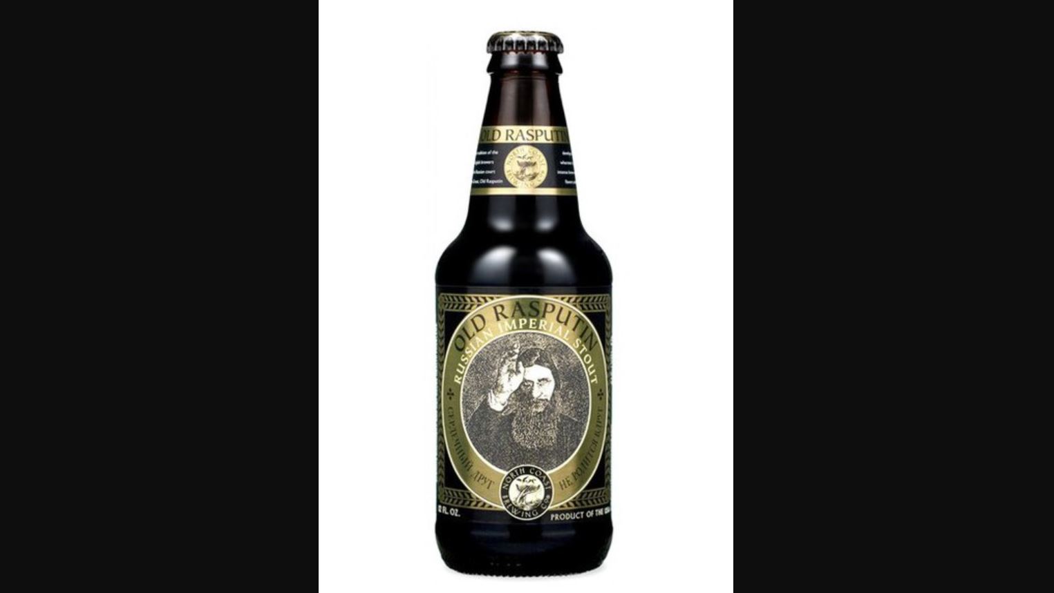 10 Bartenders Name The Best American-Made Craft Stouts For The Season