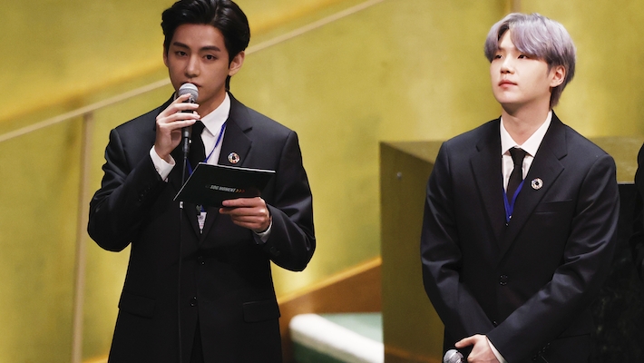 [WATCH] BTS Performed 'Permission To Dance' At The United Nations