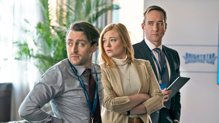 Shiv Is The Least Likable Character On 'Succession'