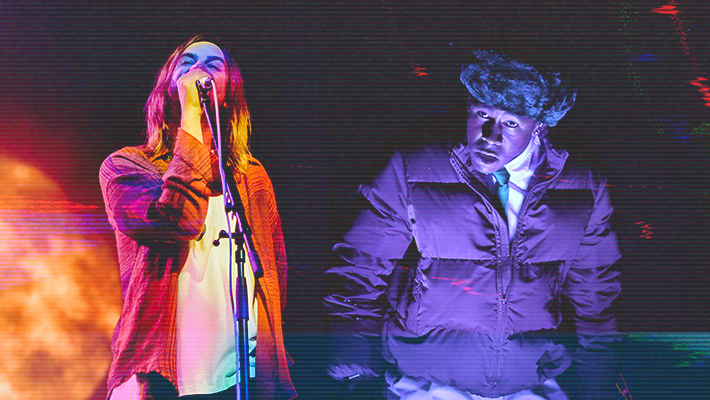 Forecastle Festival 2022 Lineup Features Tame Impala, More