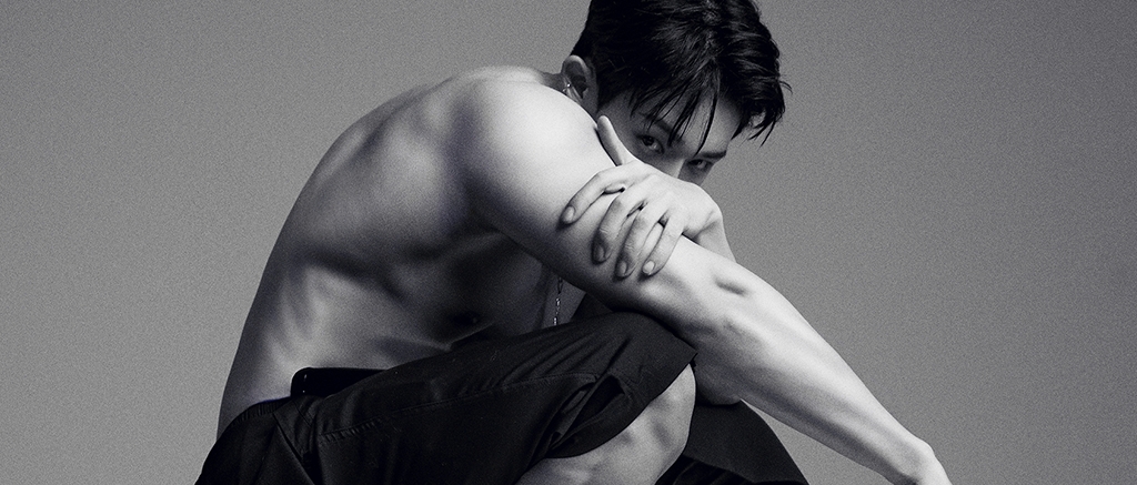 Wonho Interview: His 'Bittersweet' EP Says It All