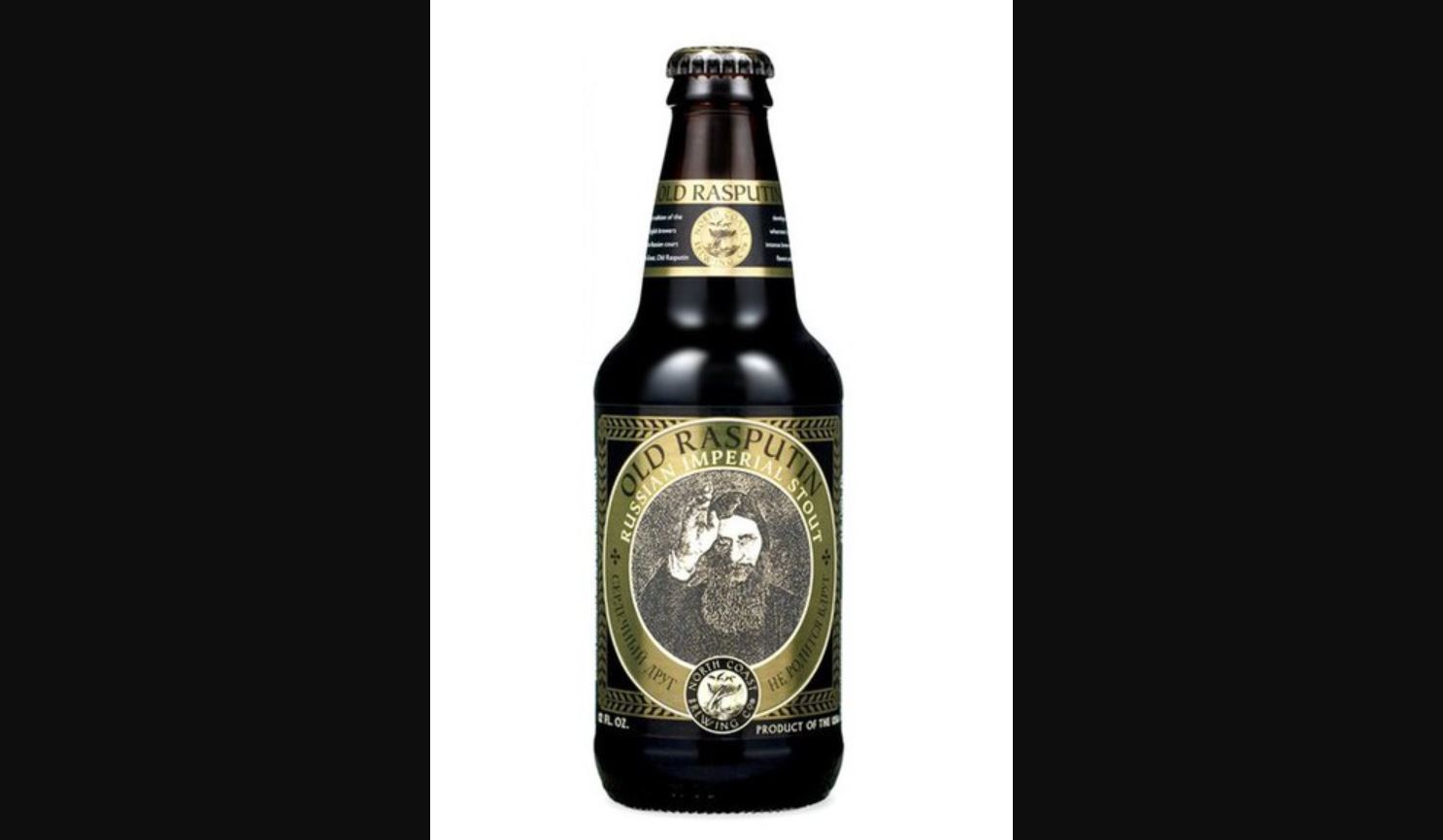 10 Best Imperial Stouts For The Winter, Told By Beer Experts
