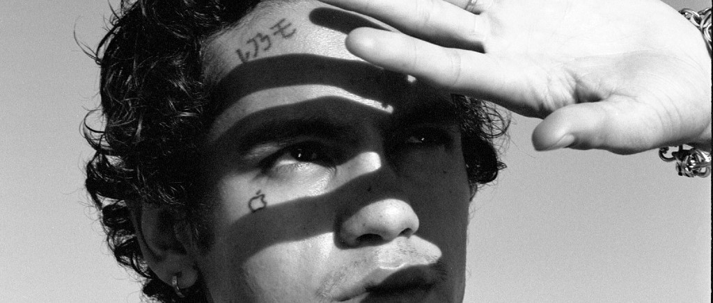Dominic Fike's 'Sunburn' Release Date, Album Art Revealed