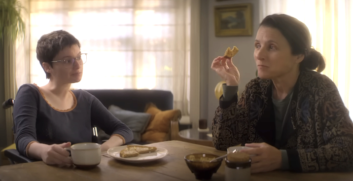 A24's 'Tuesday' Trailer Stars Julia Louis-Dreyfus And A Talking Parrot