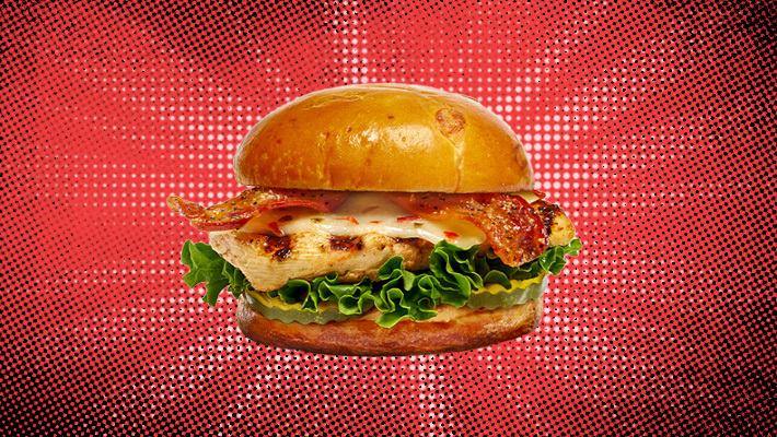 Chick-fil-A Maple Pepper Bacon Chicken Sandwich: Is It Good? Chick-fil-A Maple Pepper Bacon Chicken Sandwich: Is It Good?