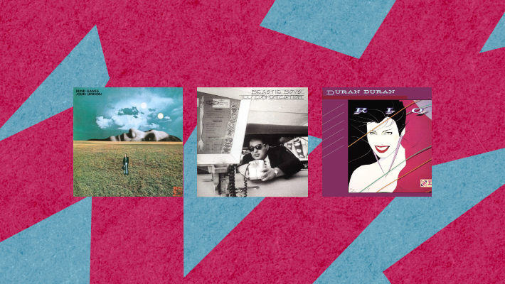 The Best Vinyl Releases Of July 2024