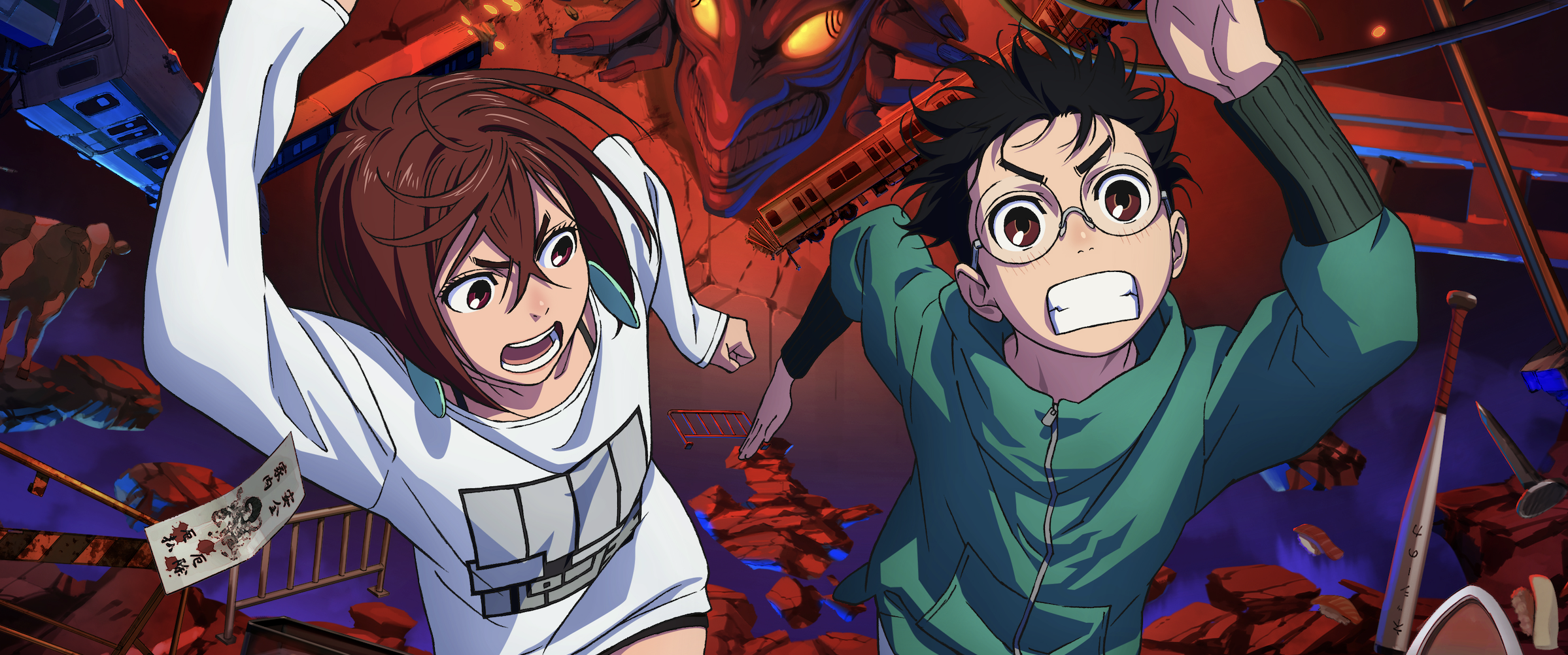 Dan Da Dan Season 2: Everything To Know About Netflix Anime